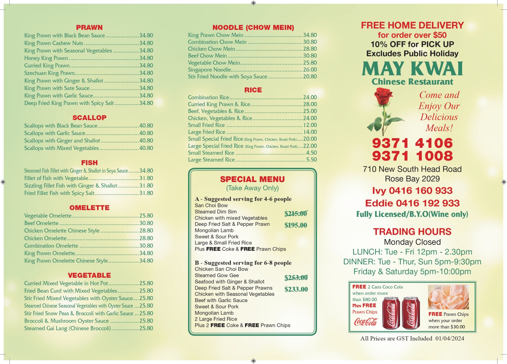 Menu 2024 – May Kwai Chinese Restaurant